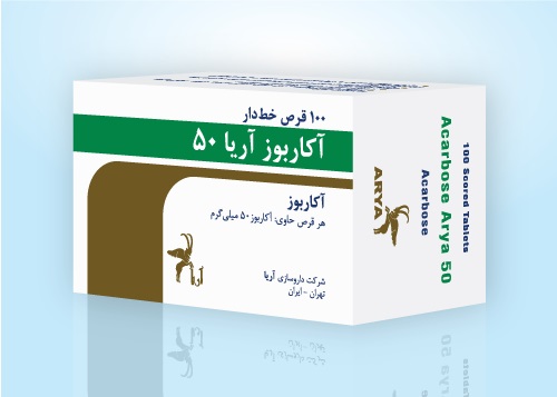 اطلاعات دارویی آکاربوز - عملکرد و موارد استفاده آکاربوز